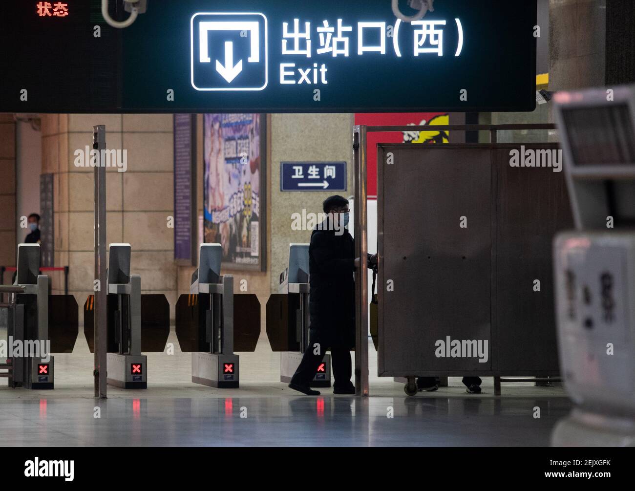 WUHAN, CHINA - MARCH 28, 2020 - Wuchang railway station is the first ...