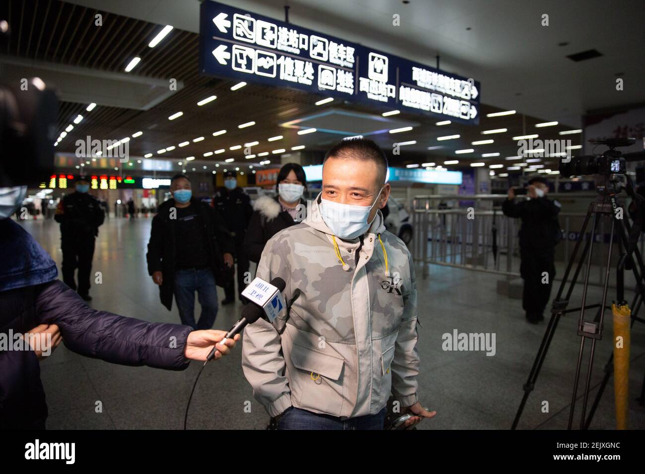 WUHAN, CHINA - MARCH 28, 2020 - Wuchang railway station is the first ...