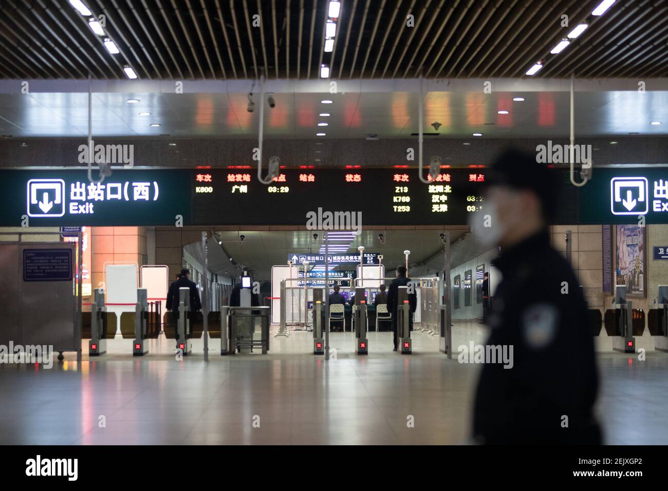WUHAN, CHINA - MARCH 28, 2020 - Wuchang railway station is the first ...