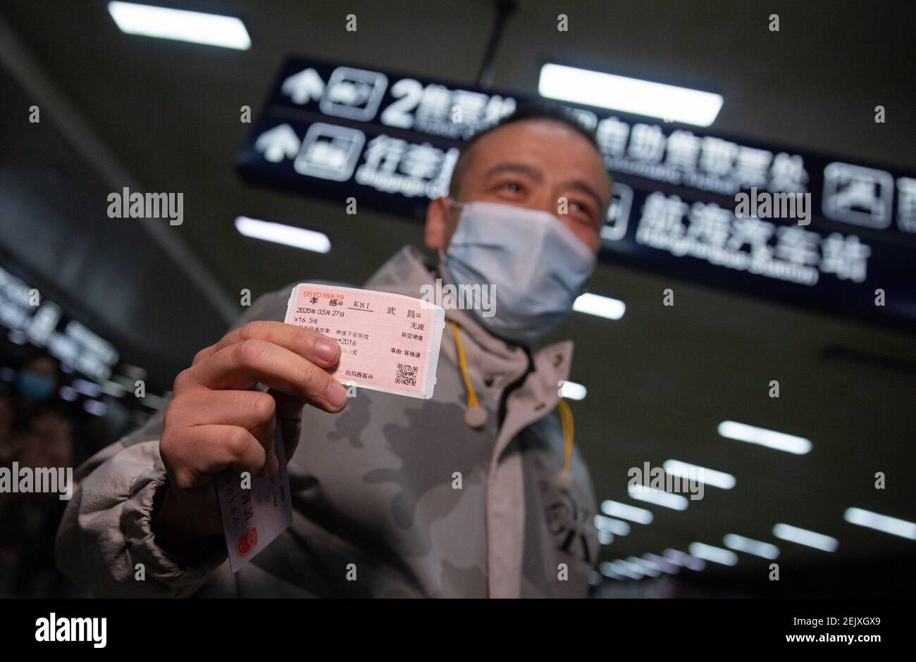 WUHAN, CHINA - MARCH 28, 2020 - Wuchang railway station is the first ...
