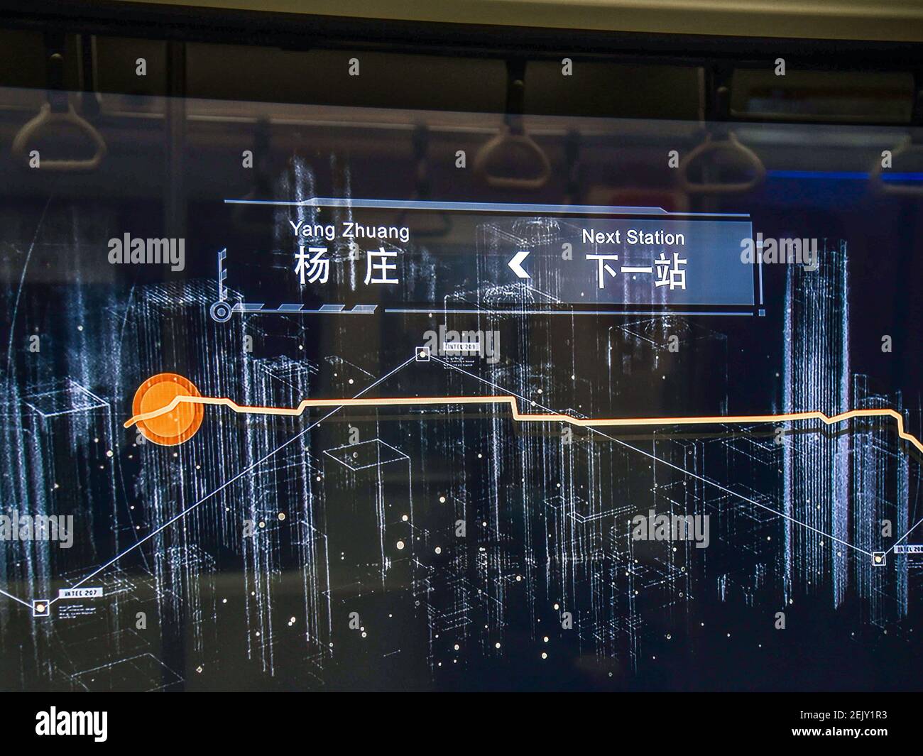Windows at a train of line 6 of Beijing metro system becomes a digital ...