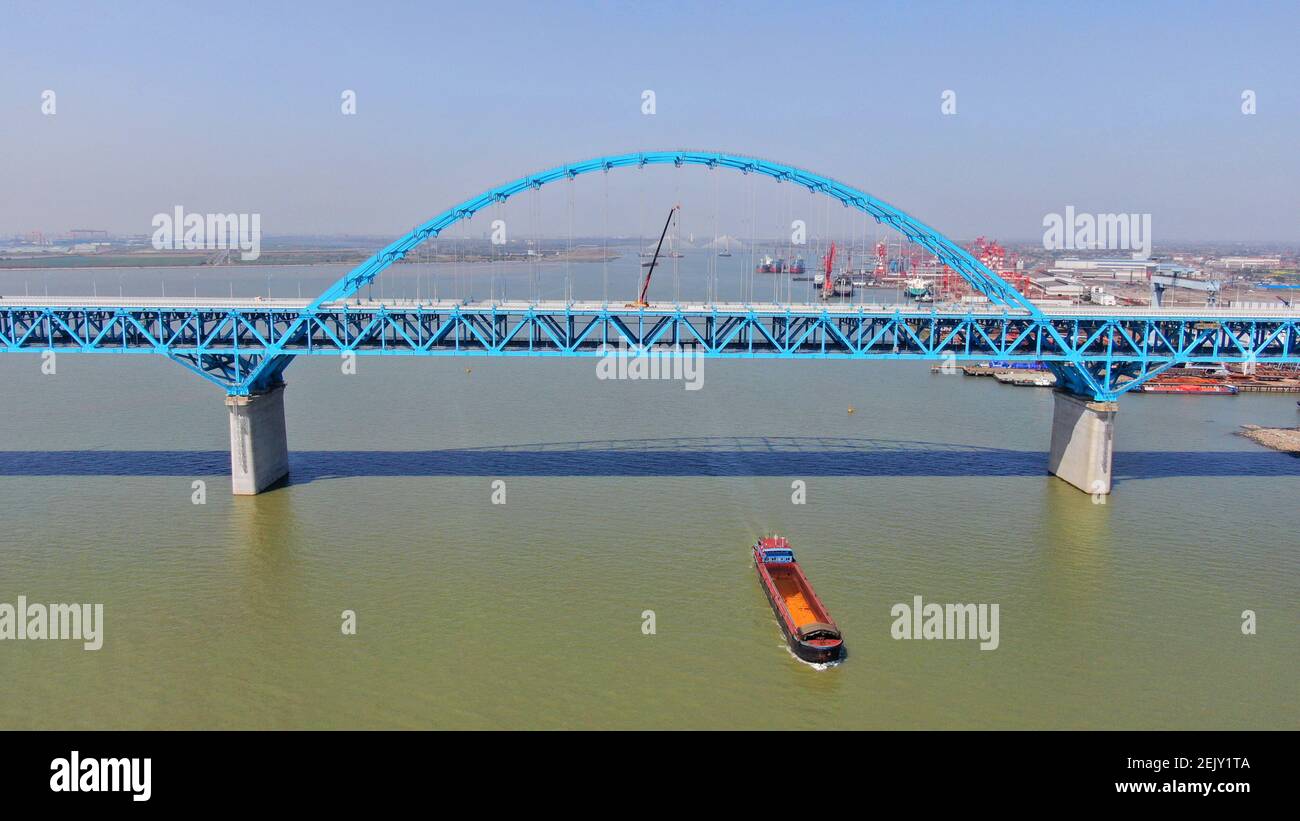 The largest cable-stayed road-rail bridge, Tiansheng Harbor Bridge, a ...