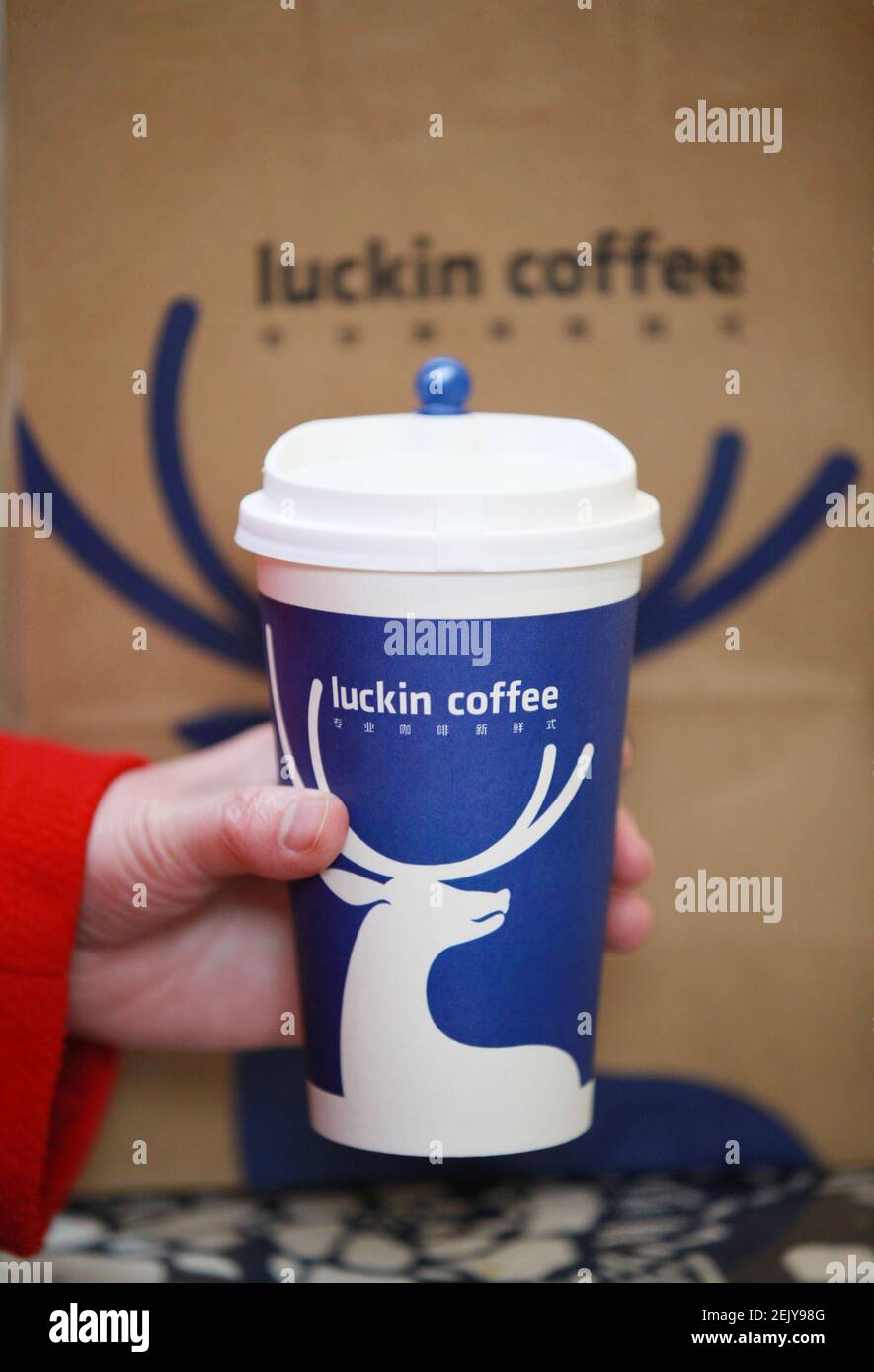 The Luckin Coffee alleged financial fraud and inflated 2.2 billion ...