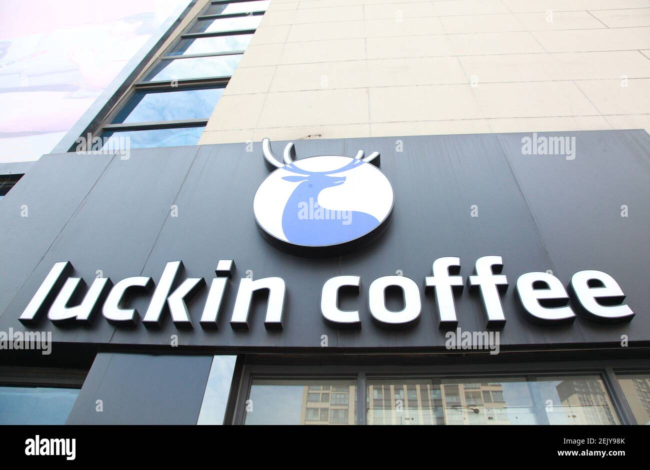 The Luckin Coffee alleged financial fraud and inflated 2.2 billion ...