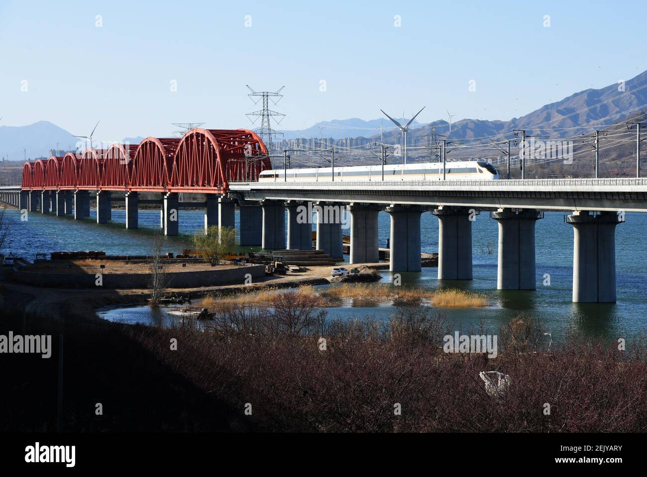 A view of a train of Fuxing Hao, also known as the CR series EMU ...