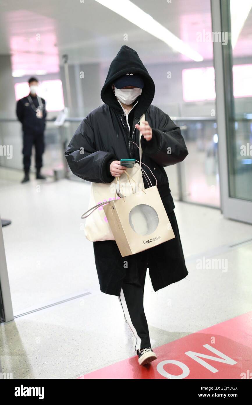 Chinese actress Kan Qingzi appears at one of the airports in Shanghai ...