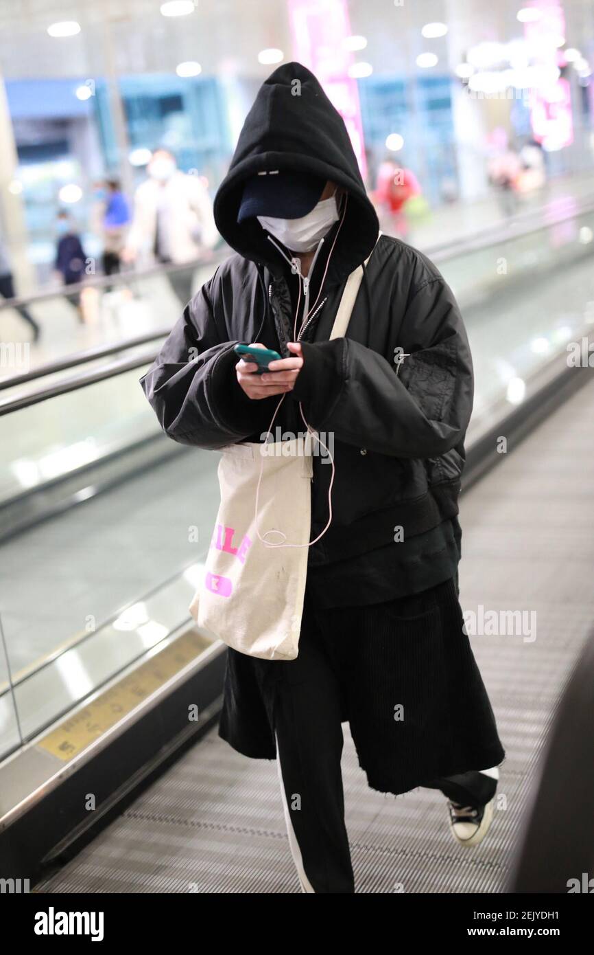 Chinese actress Kan Qingzi appears at one of the airports in Shanghai, China, 8th April, 2020 ...