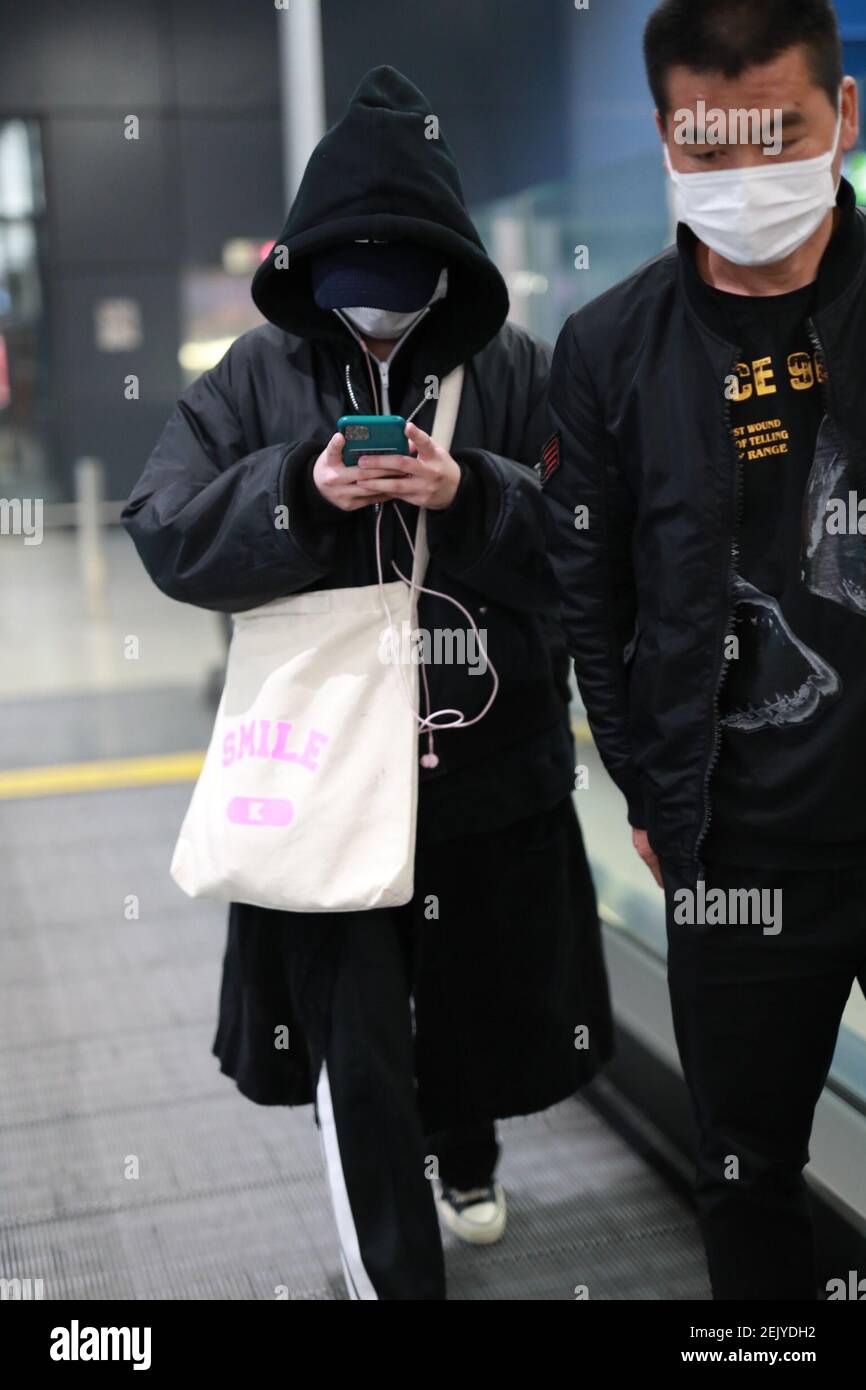 Chinese actress Kan Qingzi appears at one of the airports in Shanghai, China, 8th April, 2020 ...