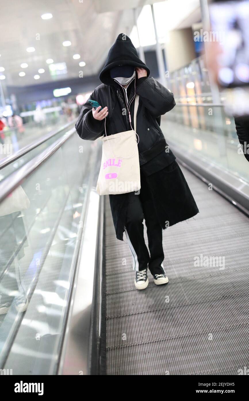 Chinese actress Kan Qingzi appears at one of the airports in Shanghai ...