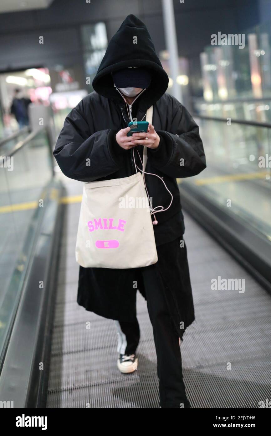 Chinese actress Kan Qingzi appears at one of the airports in Shanghai ...