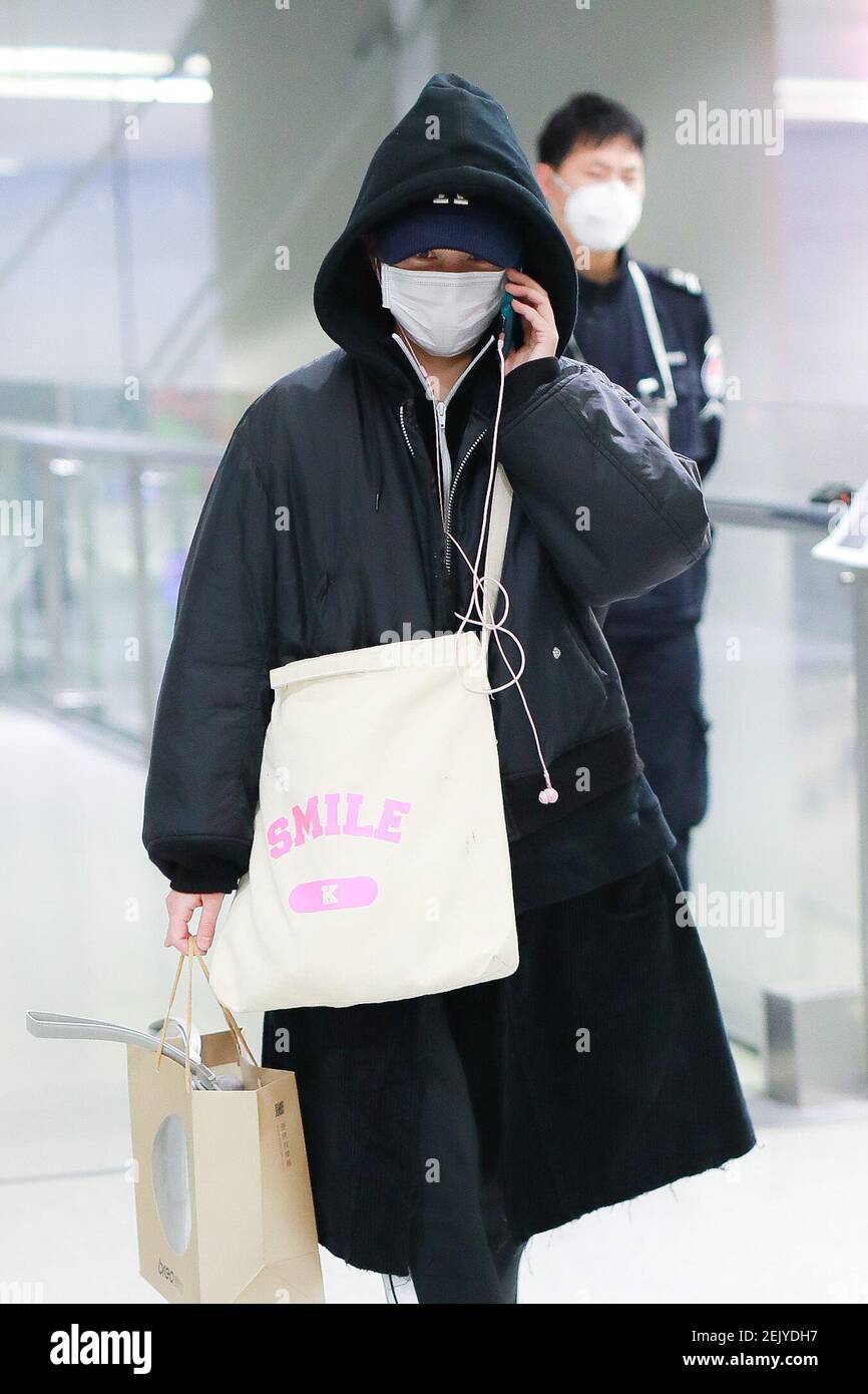 Chinese actress Kan Qingzi appears at one of the airports in Shanghai ...
