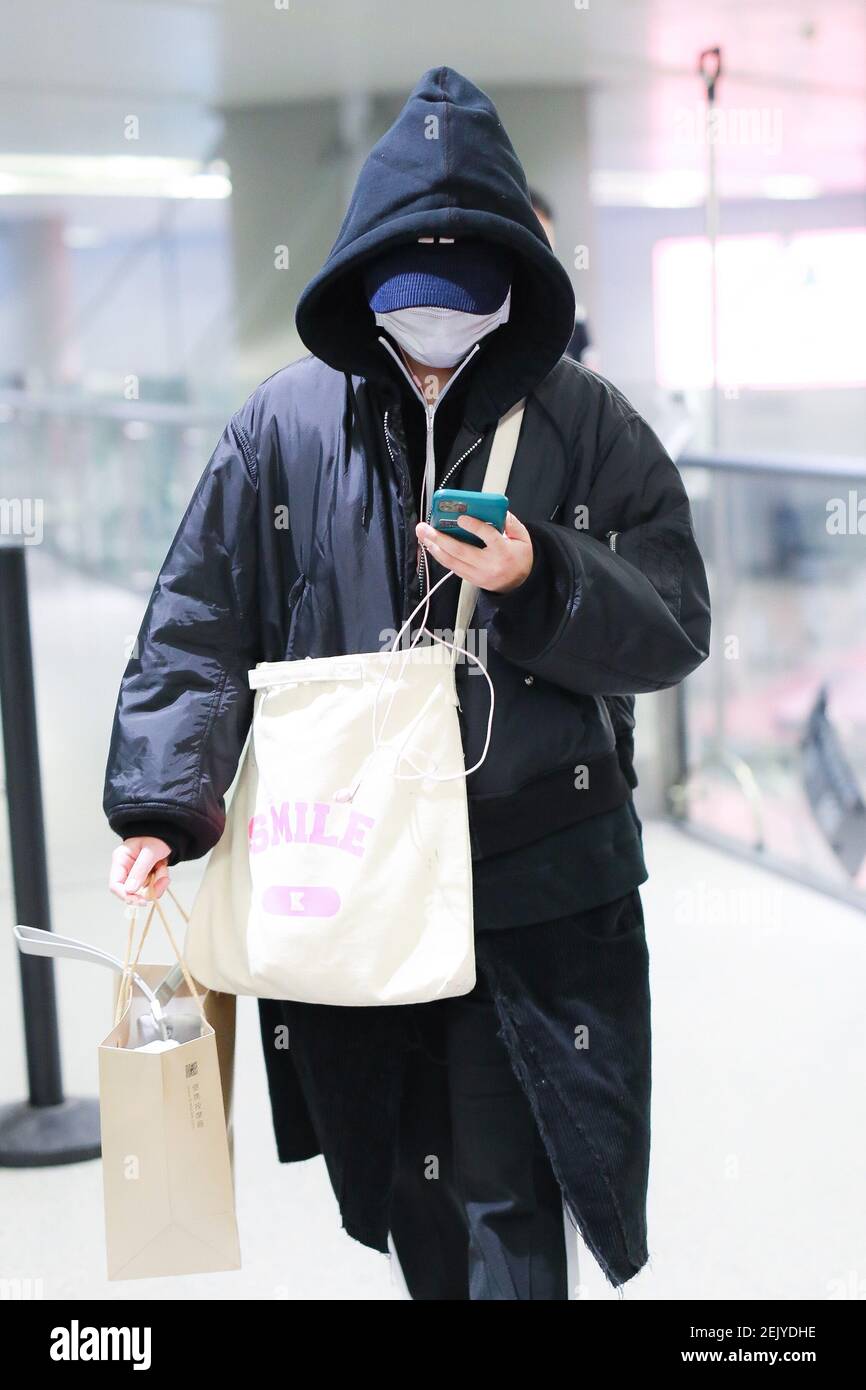 Chinese actress Kan Qingzi appears at one of the airports in Shanghai, China, 8th April, 2020 ...