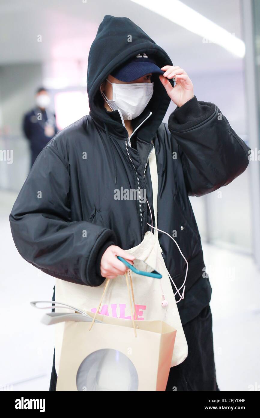 Chinese actress Kan Qingzi appears at one of the airports in Shanghai ...