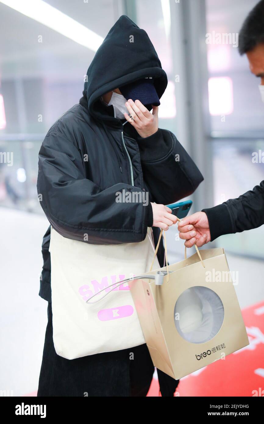 Chinese actress Kan Qingzi appears at one of the airports in Shanghai ...