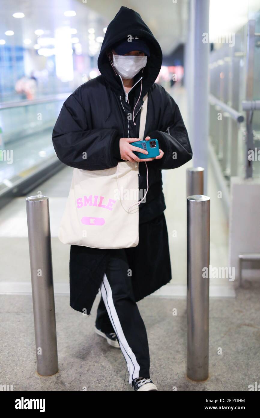 Chinese actress Kan Qingzi appears at one of the airports in Shanghai ...