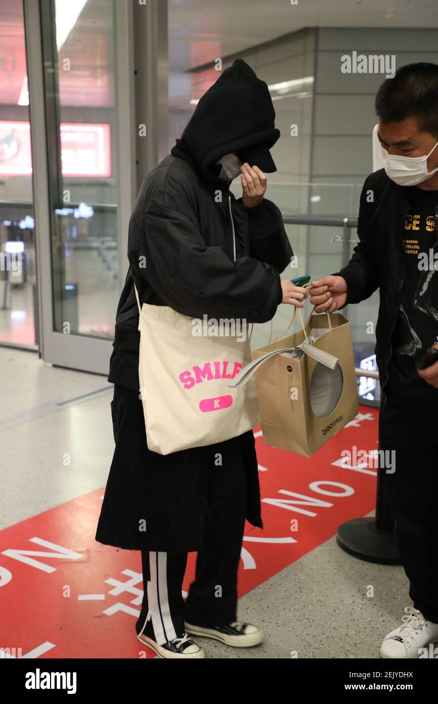 Chinese actress Kan Qingzi appears at one of the airports in Shanghai ...