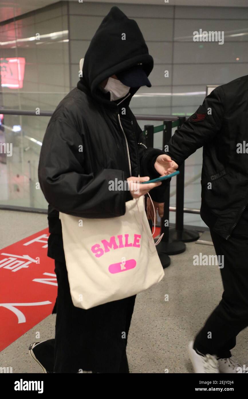 Chinese actress Kan Qingzi appears at one of the airports in Shanghai ...