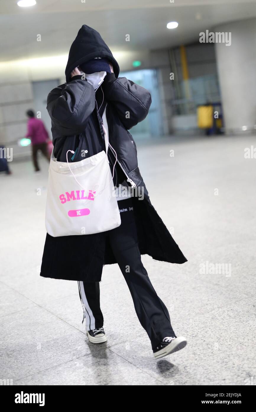 Chinese actress Kan Qingzi appears at one of the airports in Shanghai ...