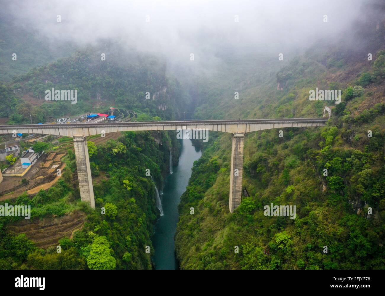 Aerial photo shows the Qingshui River suspension bridge along Nankun ...