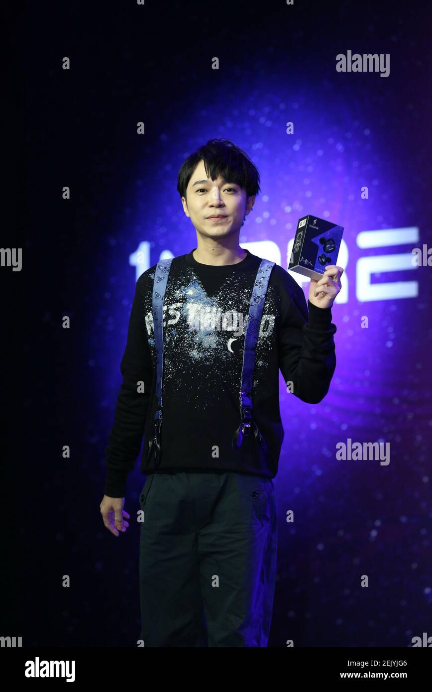 --FILE--Taiwanese singer-songwriter Wu Qing-feng attends product launch ...