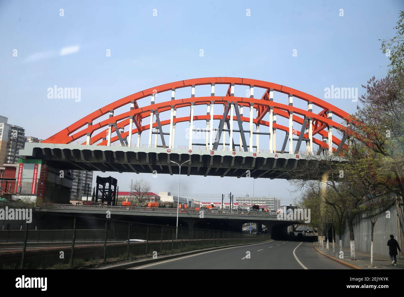 BEIJING, CHINA - APRIL 10, 2020 - Fengtai district of the country's ...