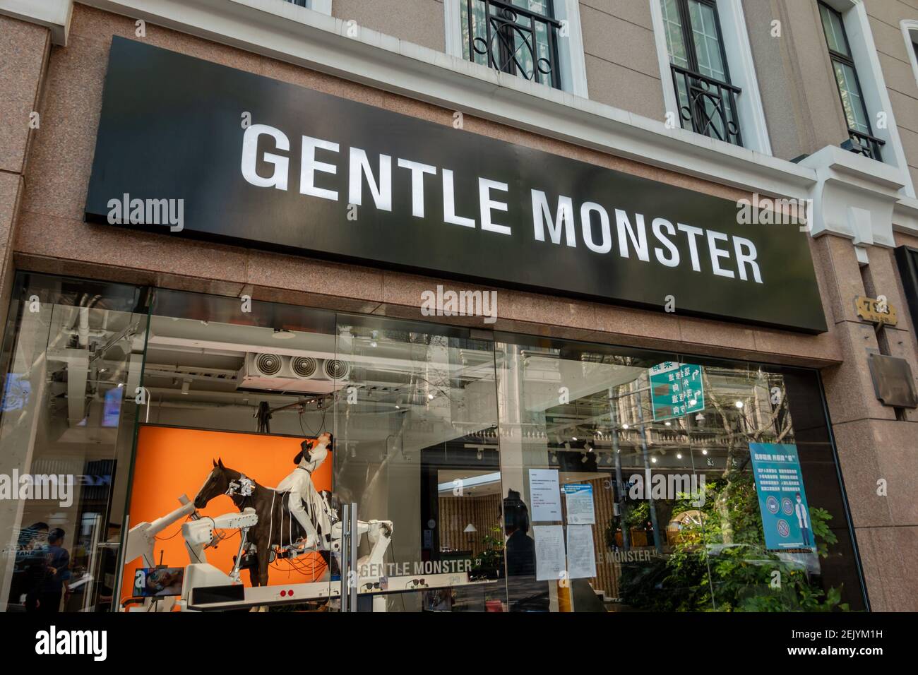 SHANGHAI, CHINA - APRIL 9, 2020 - Customers in the gentle monster ...