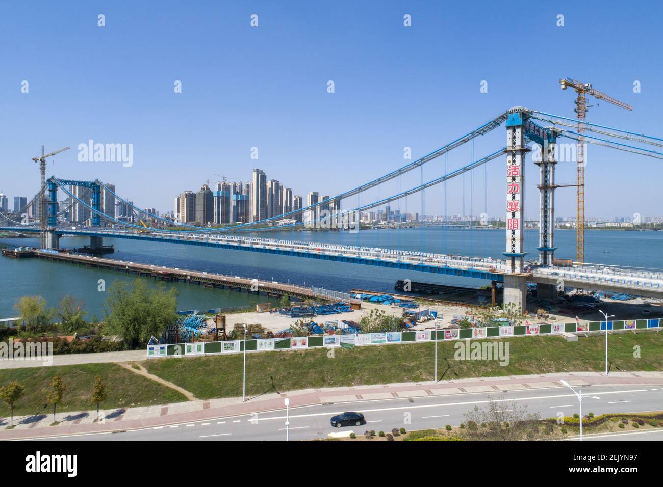 An aerial view of Fengchu Bridge, which is on Han River, a left ...