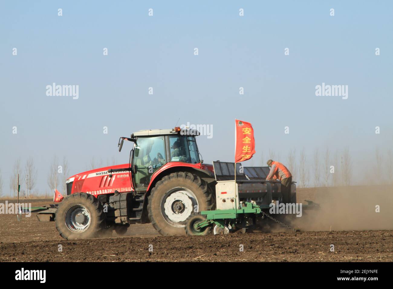 NENJIANG, CHINA - APRIL 12, 2020 - Agricultural machinery workers ...