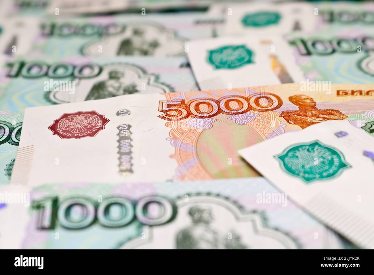 1000 rouble note hi-res stock photography and images - Alamy