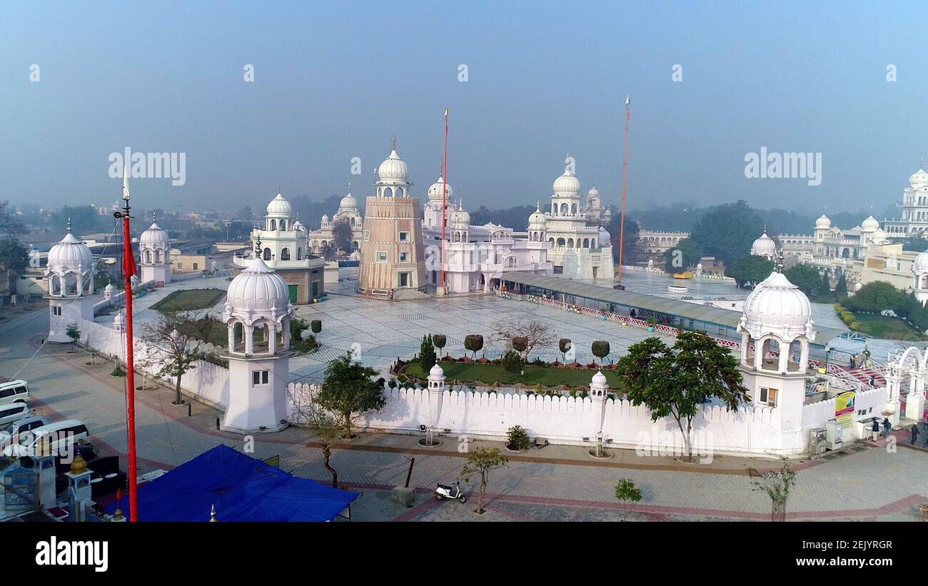 Damdama Sahib Bathinda