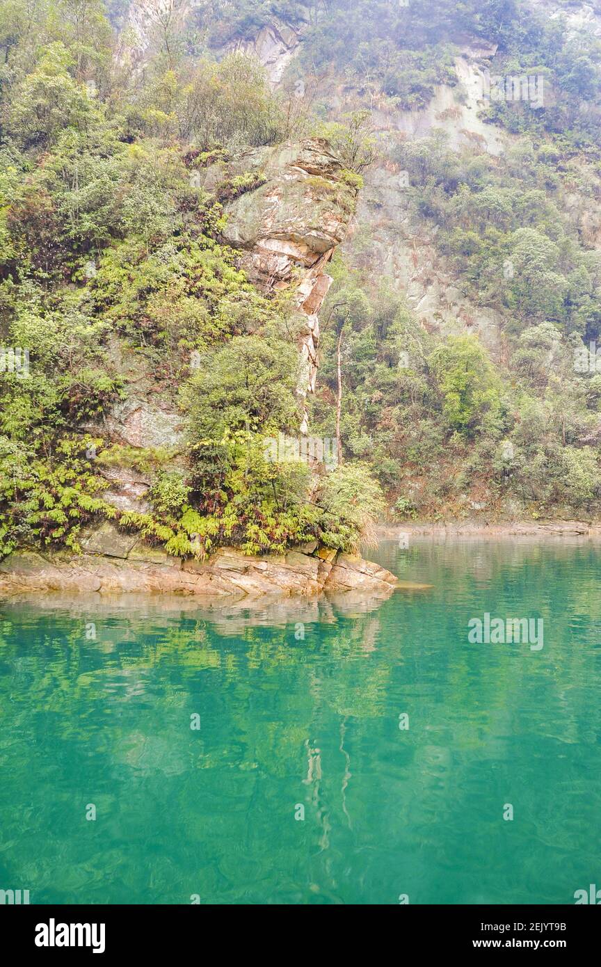Hunanï¼ŒCHINA-Baofeng lake, a world natural and cultural heritage in ...