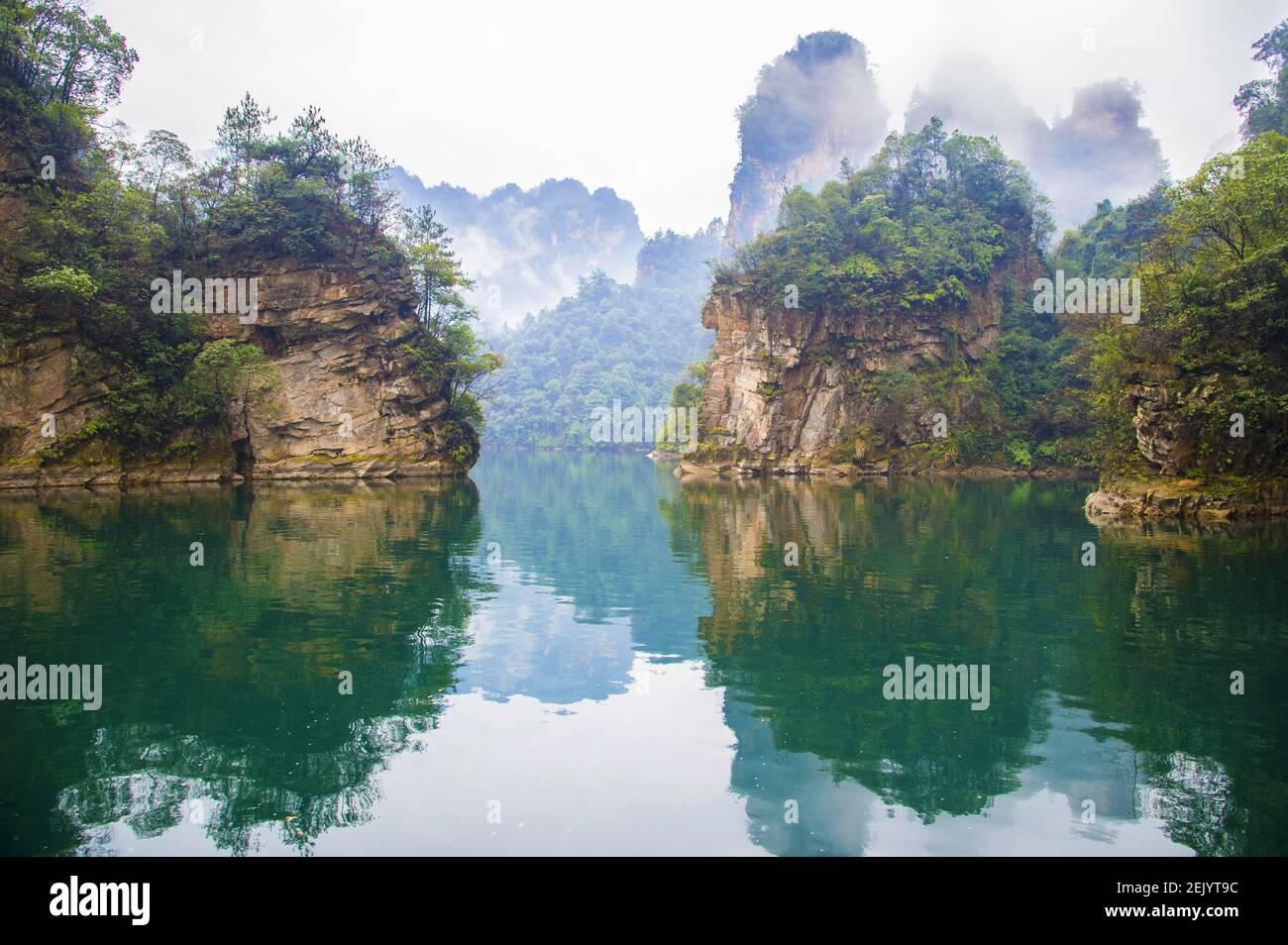 Hunanï¼ŒCHINA-Baofeng lake, a world natural and cultural heritage in ...