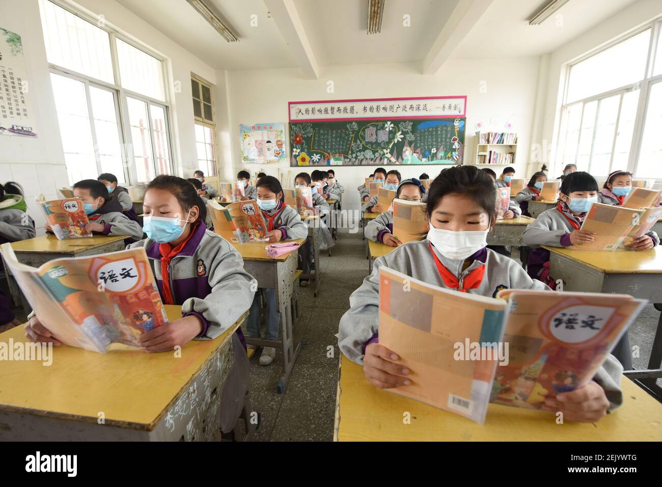 DONGHAI, CHINA - APRIL 14, 2020 - Students wear masks correctly in class, Donghai County ...