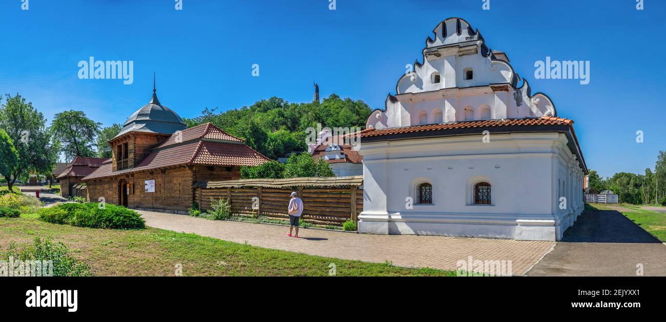 Chyhyryn, Ukraine 07.12.2020. Entrance of the restored Bohdan ...