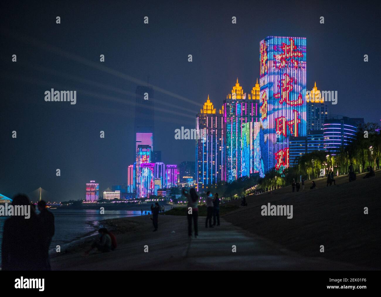 Light show is held along Han River to appreciate help and support ...