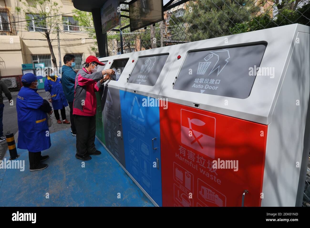 Household waste sorting regulations will come into effect in Beijing on ...
