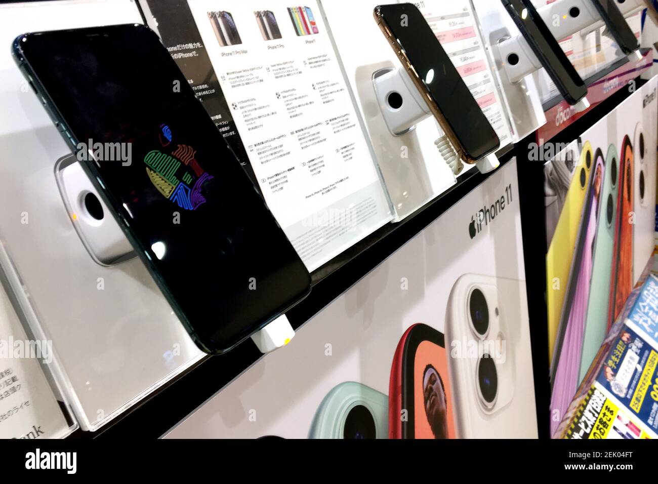 Apple iPhone 11 are seen at the largest Apple Store in the Ginza ...
