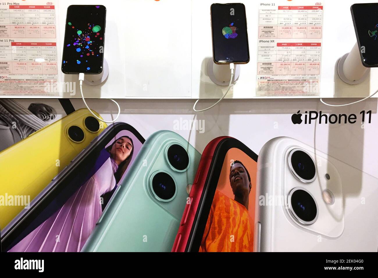 Apple iPhone 11 are seen at the largest Apple Store in the Ginza ...
