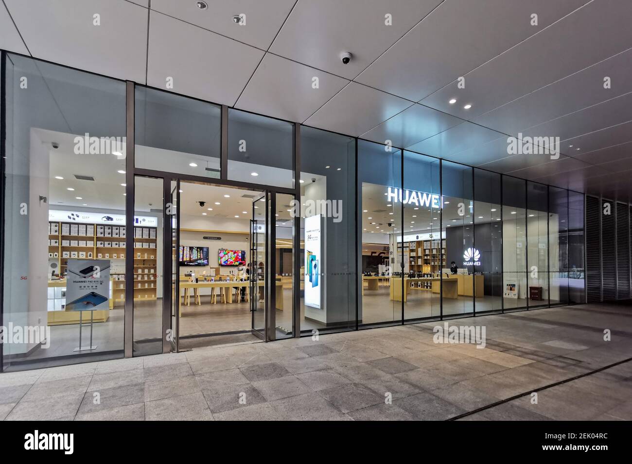 A brand new Huawei authorized experience store in a newly opened large ...