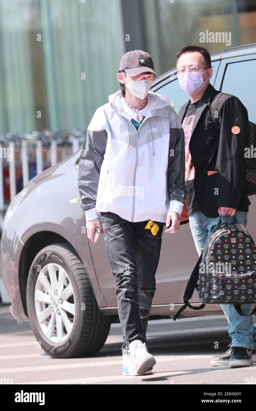 Chinese rapper, singer-songwriter, and actor Wang Linkai or Xiao Gui ...