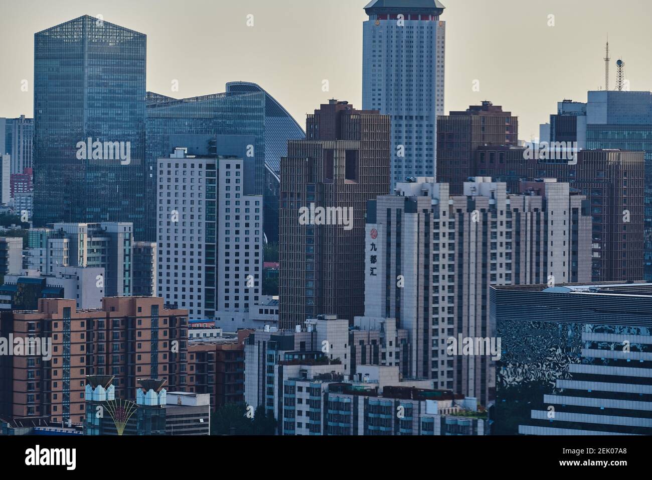 Beijing landmarks, including the China Zun, stand to form a skyline at ...