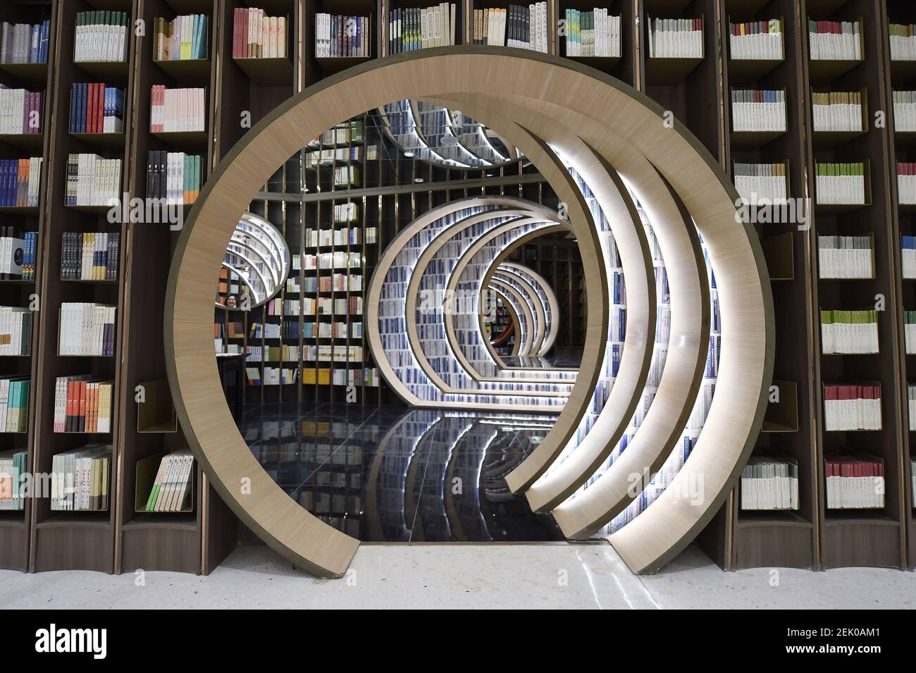 Zhongshuge Bookstore, which is praised as the most beautiful bookstore ...