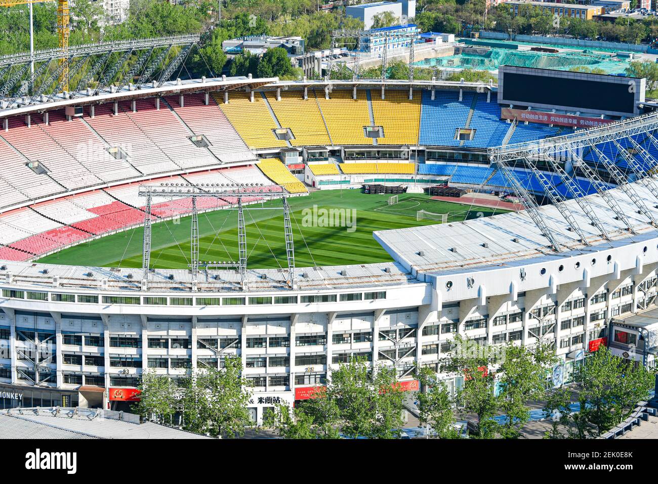 An aerial view of the Workers' Stadium, a multi-purpose stadium, which ...