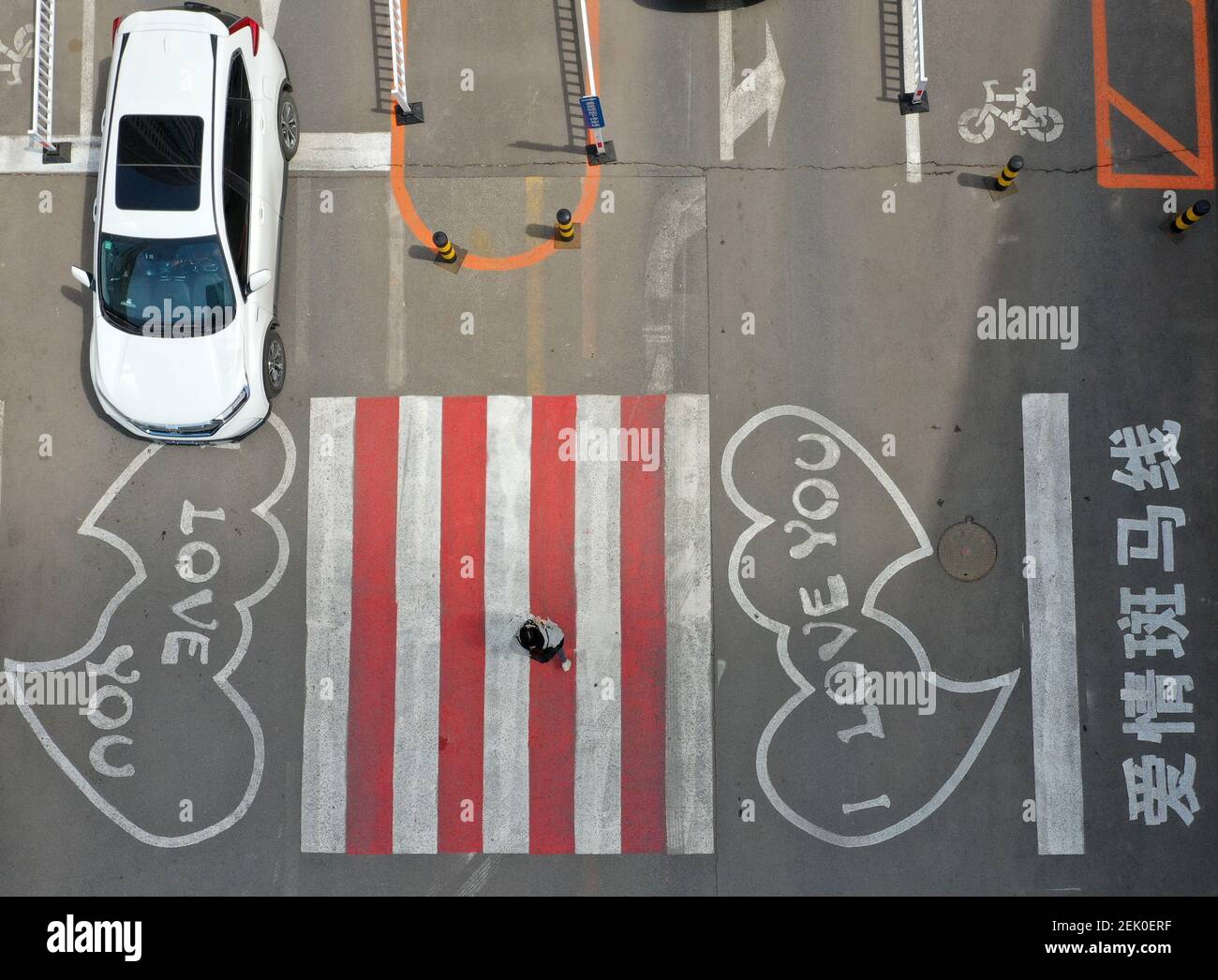 Liaoning,CHINA-A love zebra crossing is displayed near shenyang youth ...