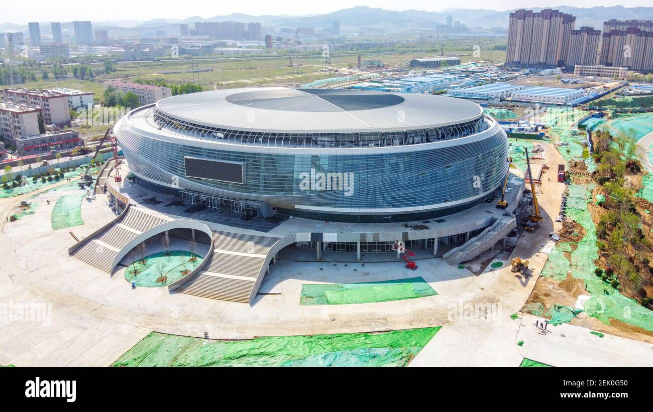 An aerial view of ice hockey and basketball stadium, which is able to ...