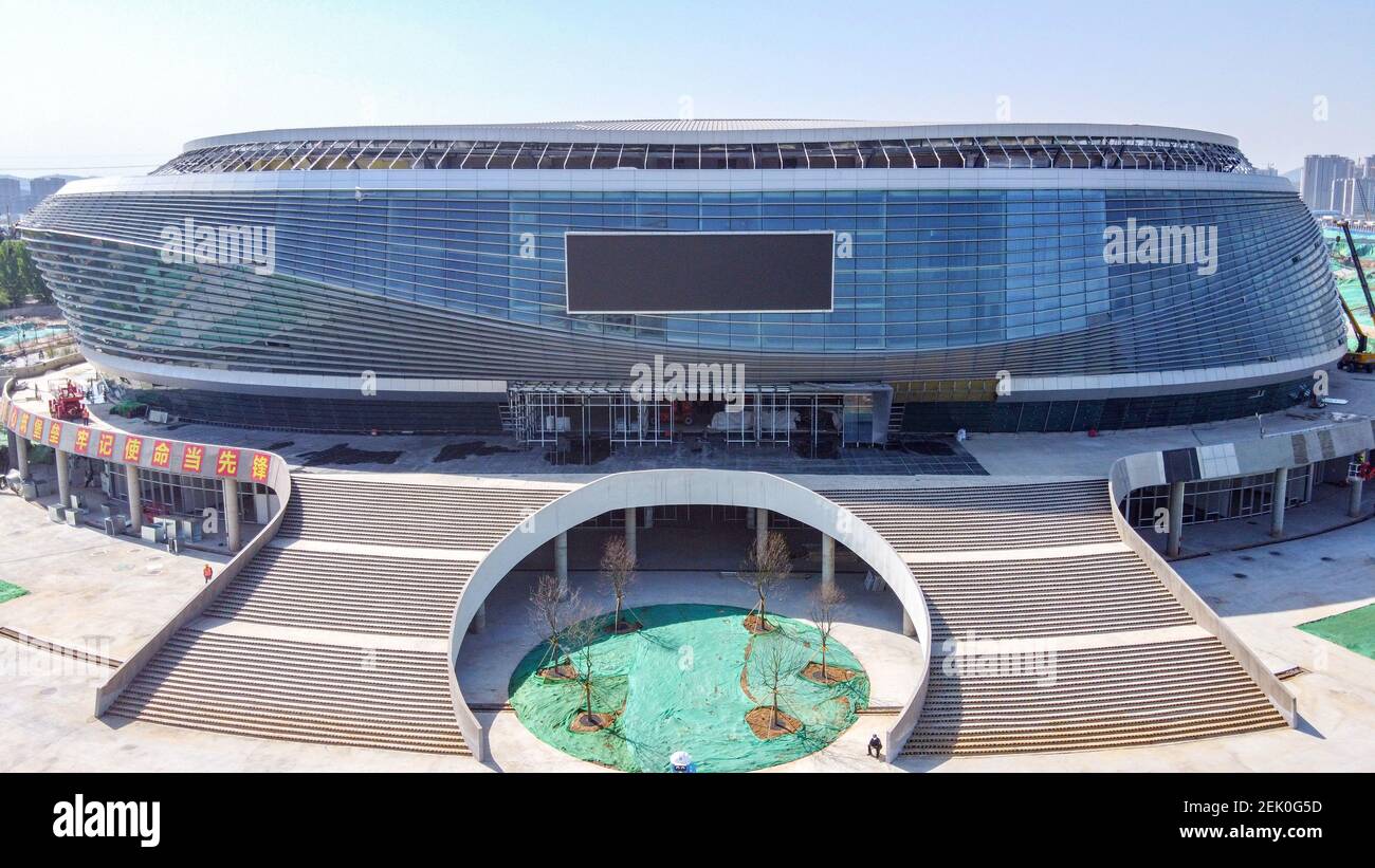 An aerial view of ice hockey and basketball stadium, which is able to ...