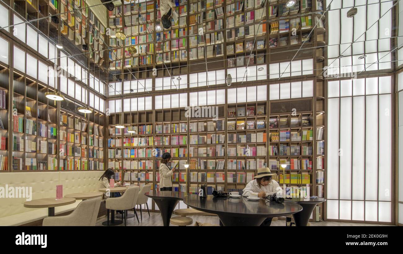 People read in Zhongshuge bookstore, one of Chinese bookstore design ...