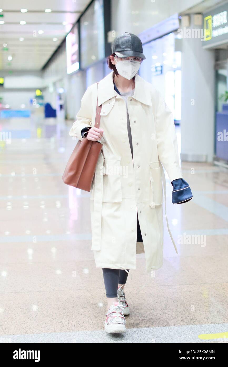 Chinese actress, singer and model Zhang Xinyu, also known as Viann ...