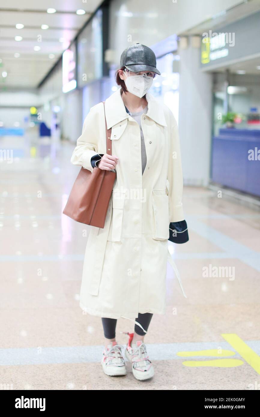 Chinese actress, singer and model Zhang Xinyu, also known as Viann ...
