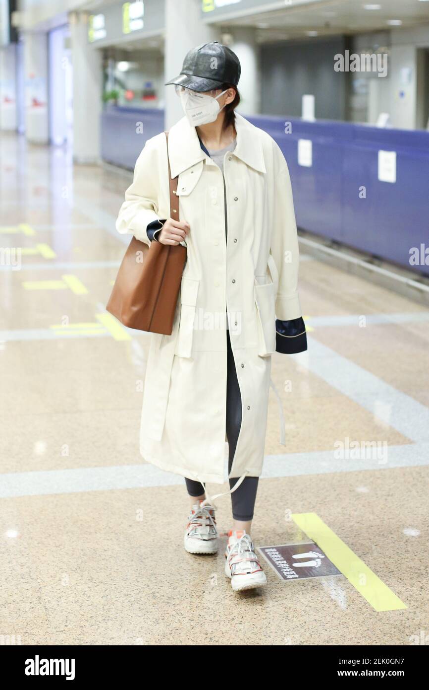 Chinese actress, singer and model Zhang Xinyu, also known as Viann ...